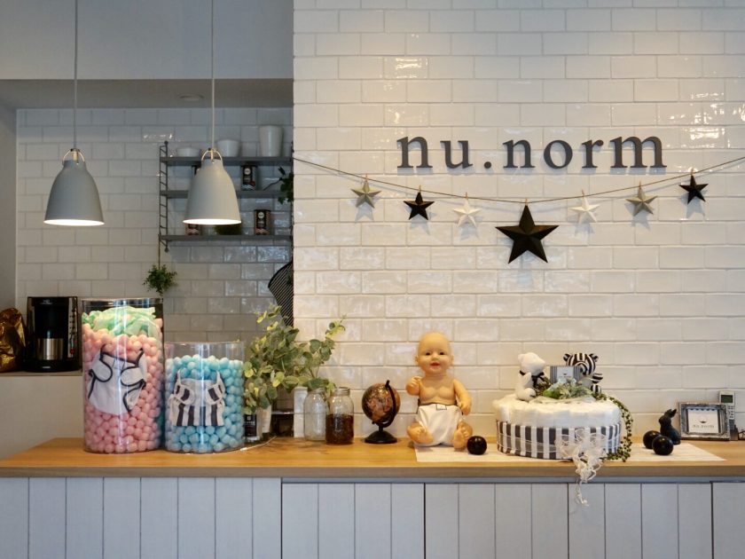 布おむつレンタル「nu.norm」がグッドデザイン賞に | 調布子育て応援サイト コサイト